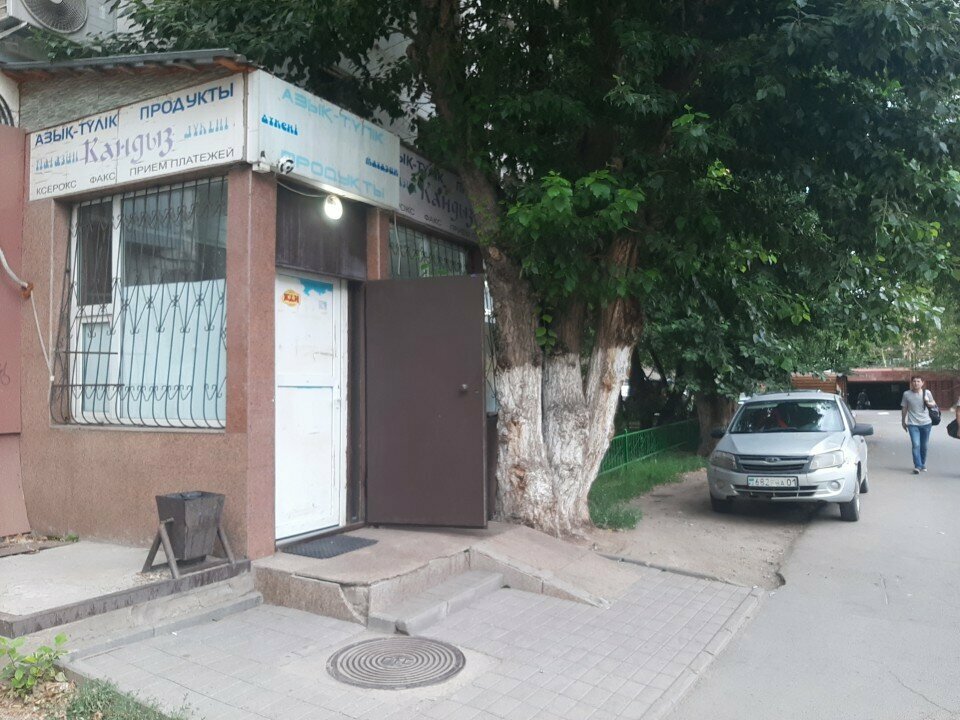 Market Кундыз, Astana, foto
