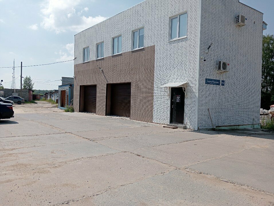 Detaylı oto bakımı № 1 Detailing, Tobolsk, foto