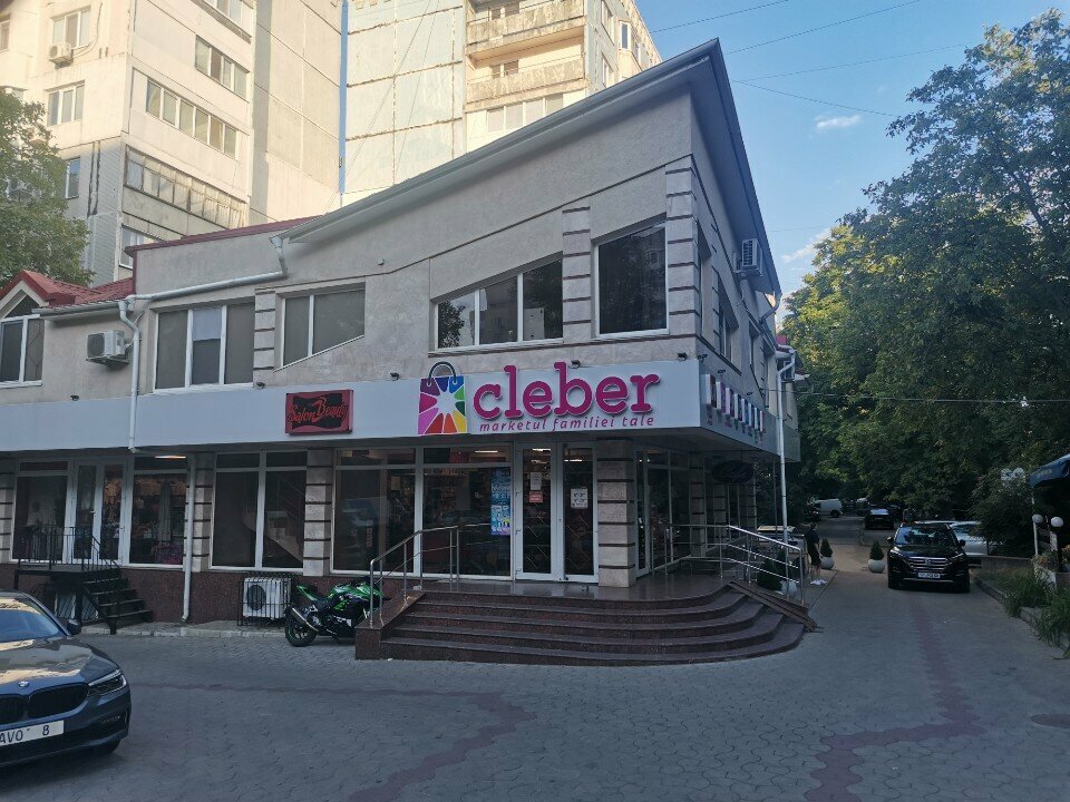 Ödeme terminali Qiwi, Kişinev, foto