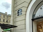 Первый залоговый центр (Nevskiy Avenue No:32-34), kredi komisyoncuları  Saint‑Petersburg'dan