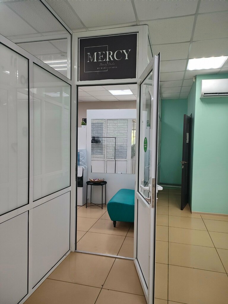 Kuaförler Мерси М, Pereslavl‑Zalesski, foto