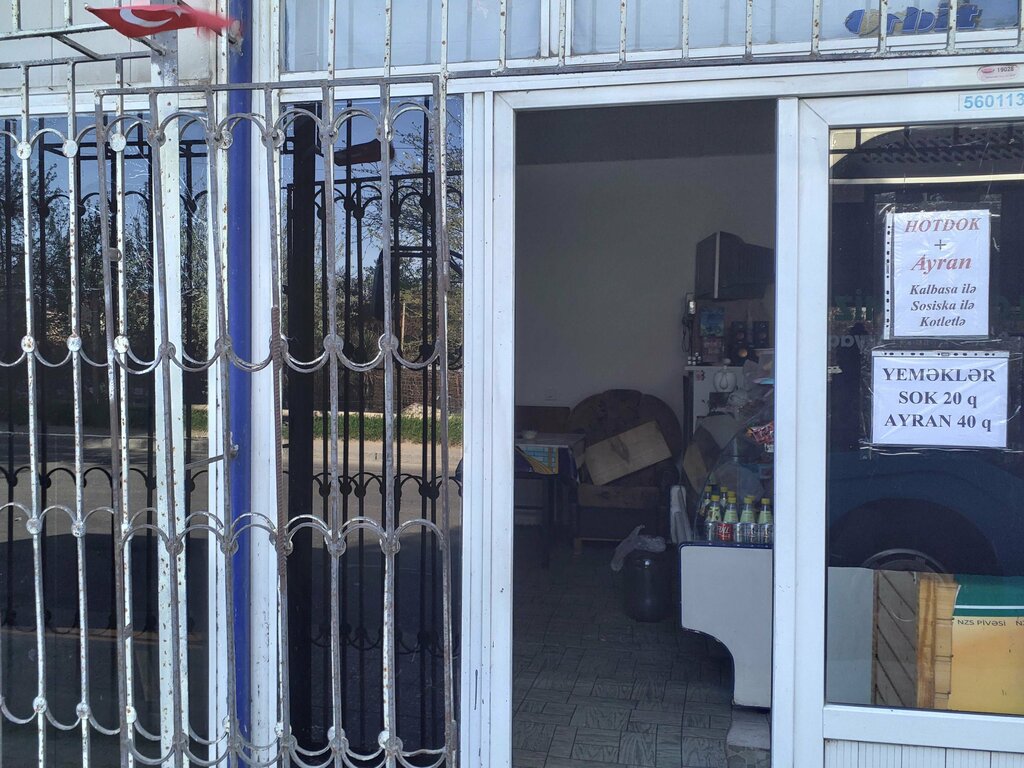 Kafe Chay evi, Bakü, foto