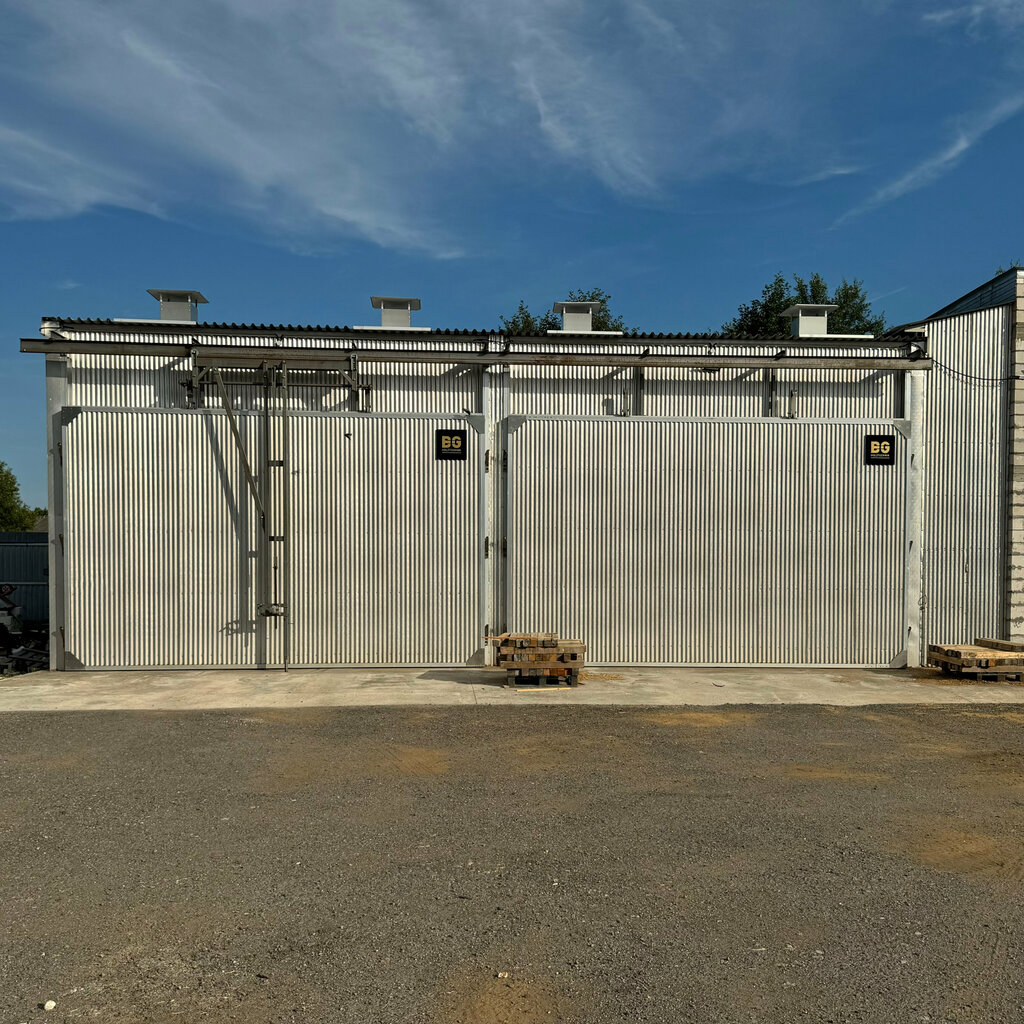 Kereste üretim ve satış şirketleri Лесное дело, Tverskaya oblastı, foto