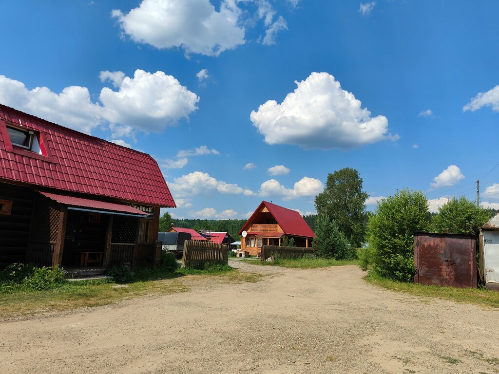 Resort oteller, tesisler Клевая, Permski krayı, foto