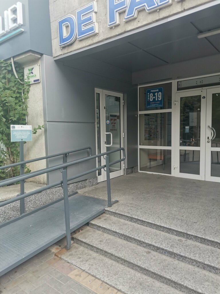 Eczaneler Farmacia Familiei, Kişinev, foto