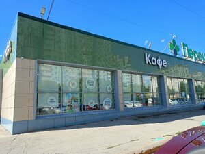 Кафе (Chernorechenskaya Street No:38), kafe  Samara'dan