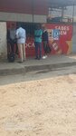 Bar (Luanda Province, Municipality of Luanda, Cassequel do Lourenco), alkolsüz içecekler  Loanda'dan