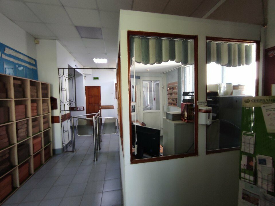 Otomobil yedek parçaları Бип-авто, Kirov, foto