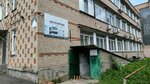 Альтернатива (Metallurgists Highway No:31Б), mobilya tamir, tadilat  Çeliabinsk'ten