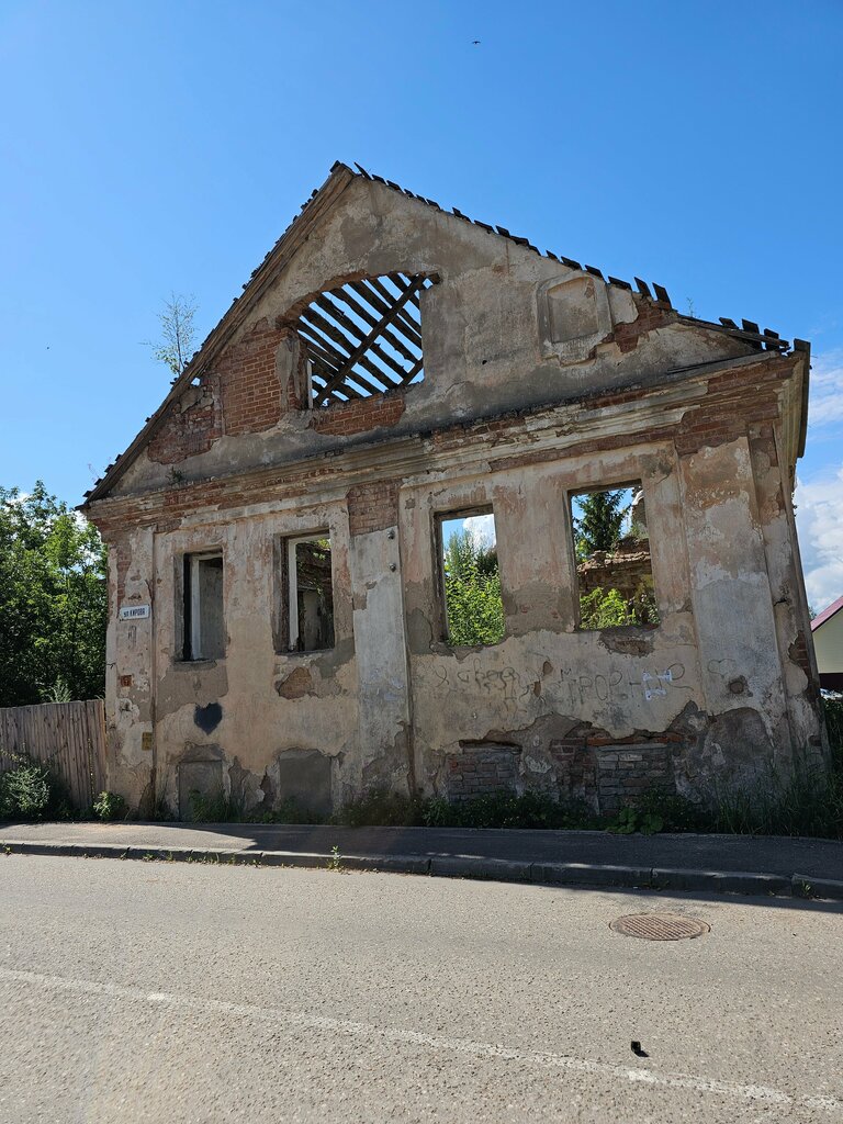 Turistik yerler Дом Батенина, Viazma, foto