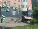 Solutem Vital Medicus (Sholpan Imanbaeva kóshesi No:8), ultrason muayeneleri  Astana'dan