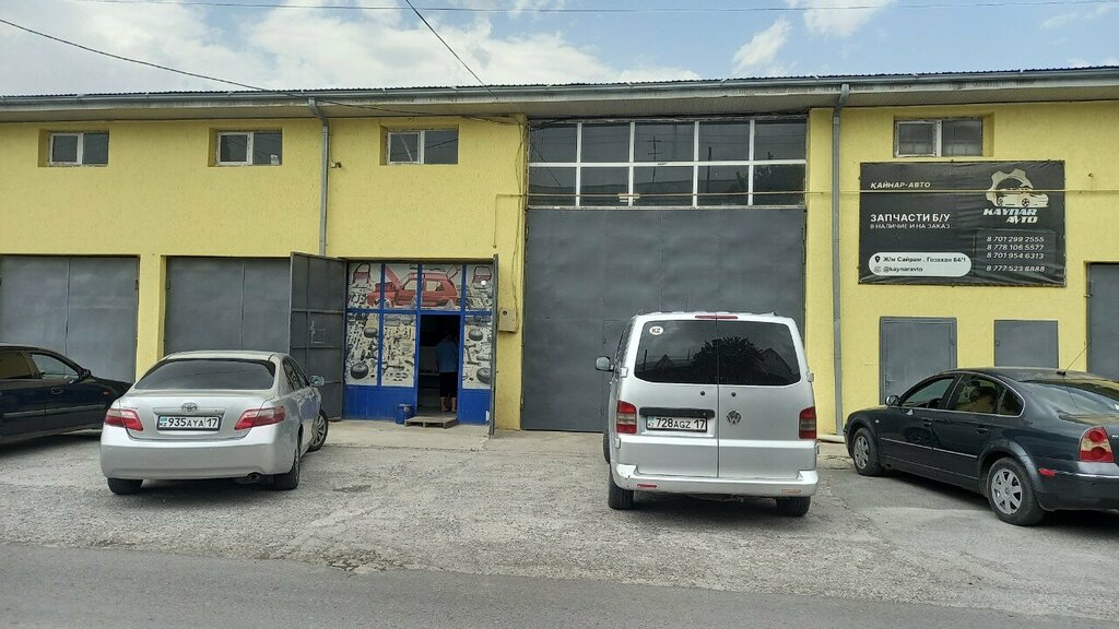 Otomobil yedek parçaları Kaynar Avto, Çimkent (Şımkent), foto