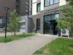 Kaspi Postomat (Fariza Ongarsynova koshesi No:8/1), parsel otomatı  Astana'dan