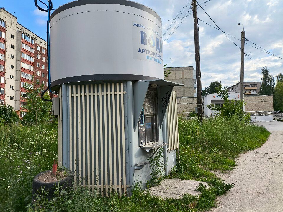 Su satışı АкваПин, Perm, foto