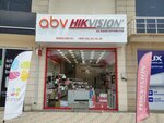 Hik vision (Müseyib Bağırov küçəsi No:28, Ganja), güvenlik ve alarm sistemleri  Gence'den