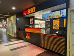 Burgberry (Bogdana Khmelnitskogo Avenue No:137Т), fast food  Belgorod'dan