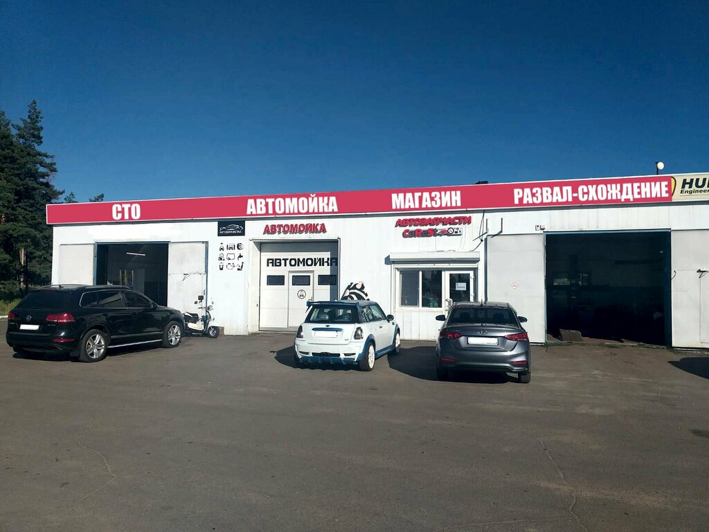 Oto aksesuarları Carest, Liski, foto