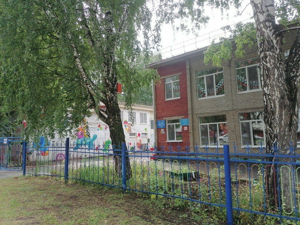 Anaokulları Detskij sad № 103, Tomsk, foto