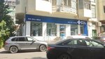 GPC (Nikoloz Kipshidzis Street No:7ა), eczaneler  Tiflis'ten