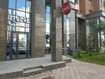 La Famiglia (Túrkistan kóshesi No:28), kafe  Astana'dan