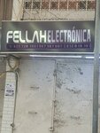 Fellah (Luanda, Rua 17), elektronik eşya mağazaları  Loanda'dan