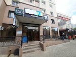 Kaspi Bank (Uly Dala dańǵyly No:45), atm'ler  Astana'dan