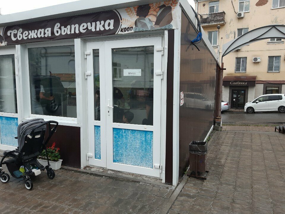 Fast food Павильон свежей выпечки, Habarovsk, foto