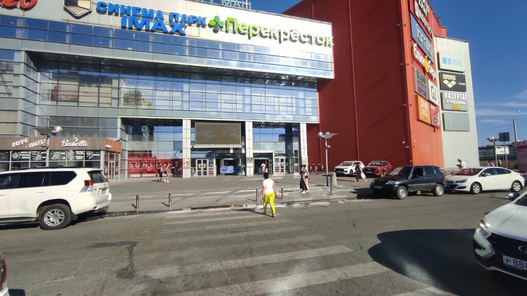 Giyim mağazası Gloria Jeans, Volgograd, foto