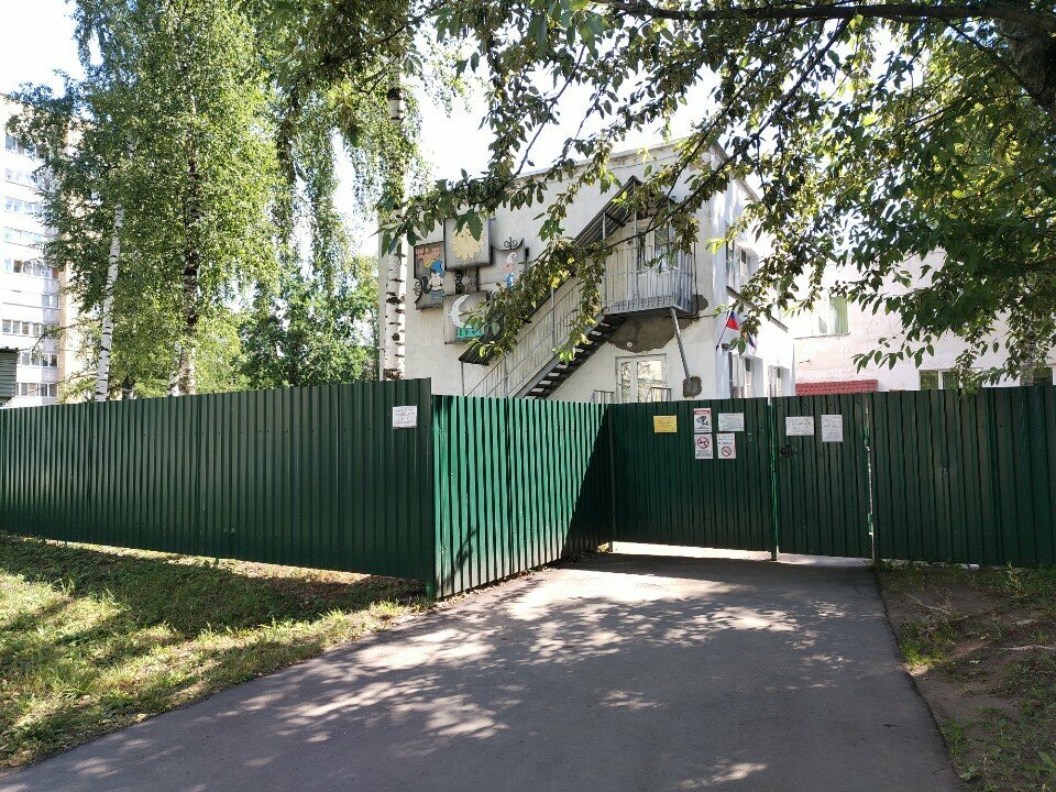 Anaokulları Mkdou Detsky sad № 55 g. Kirova, Kirov, foto