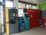 Coffee to Go (Zhibek Zholy street No:62), kahve otomatı  Taraz'dan