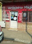 Cantina (Luanda Province, Municipality of Luanda, Cruzeiro), market  Loanda'dan