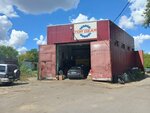 TopGear (ulitsa Gastello No:75), otomobil servisi  Lipetsk'ten