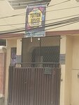 Tuition Service (Khawaja Fareed Road No:17, Gulshan-e-Ravi), kurs  Lahor'dan