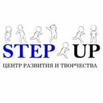 Step Up Center (Polenova Street No:2), kurs  Obninsk'ten