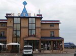 Hotel Svetlana (Samara Region, gorodskoy okrug Novokuybyshevsk, R-229, 38-y kilometr, 1), otel  Samarskaya oblastından