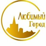 Favorite City (Pervomayskaya ulitsa No:2А, posyolok Balsunikha), emlak ofisi  Krasnoarmeysk'ten