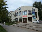 Business Center (Bauyrzhan Momyshuly Avenue No:39 А), i̇ş merkezi  Temirtav'dan