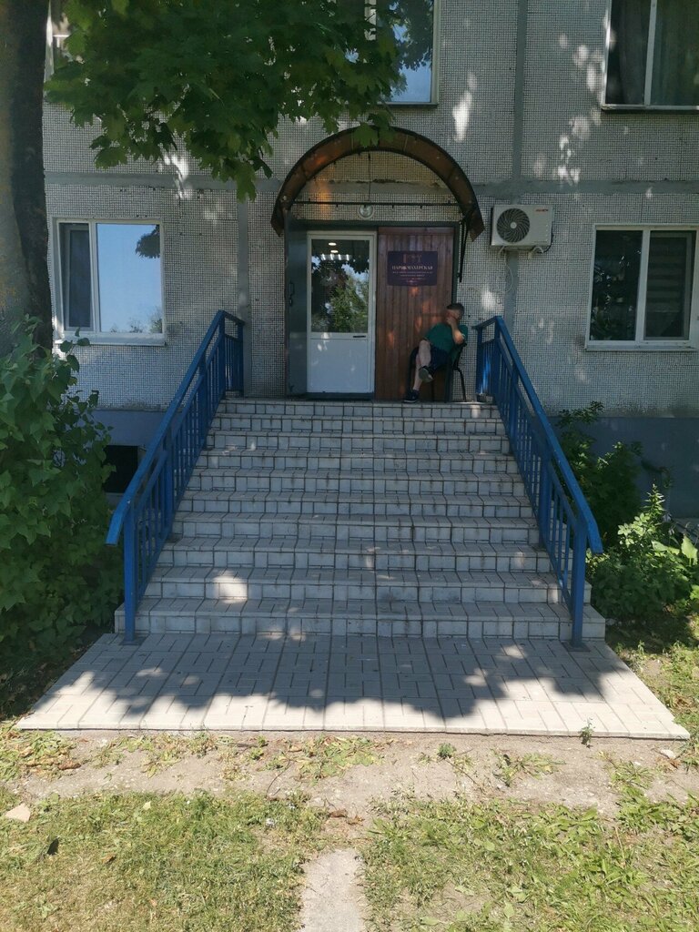 Kuaförler Одно Кресло, Pskov, foto