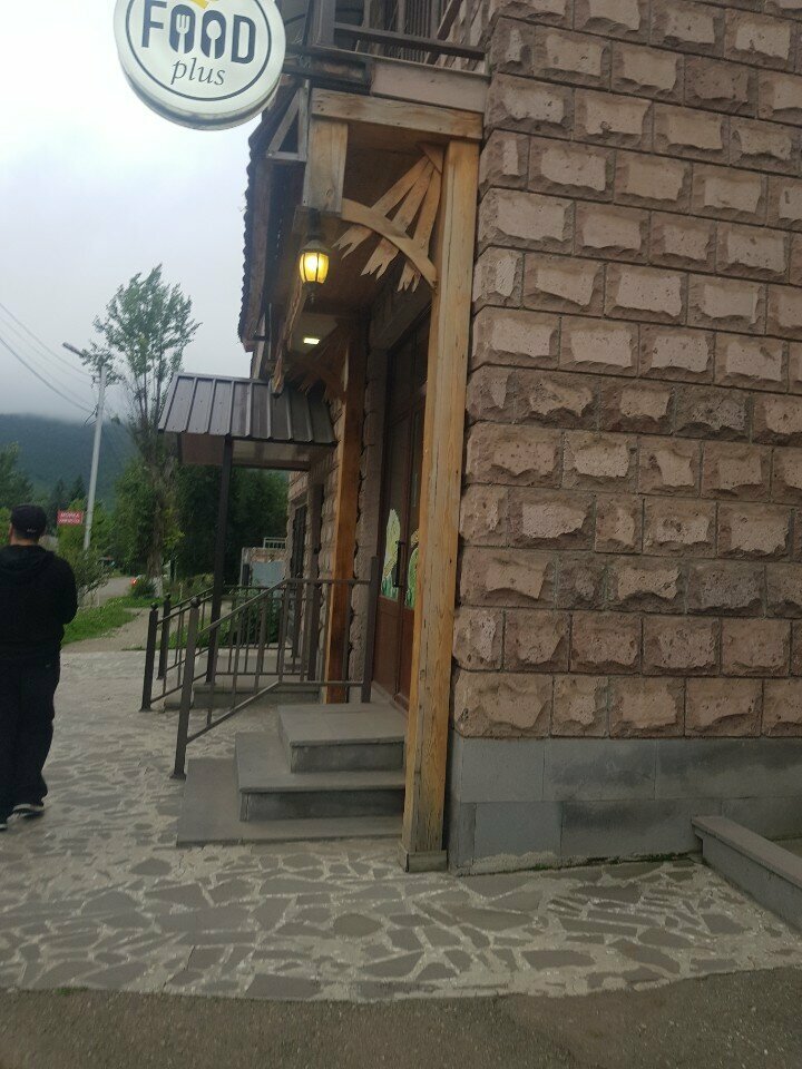 Kafe Jack Burger, Vanadzor, foto