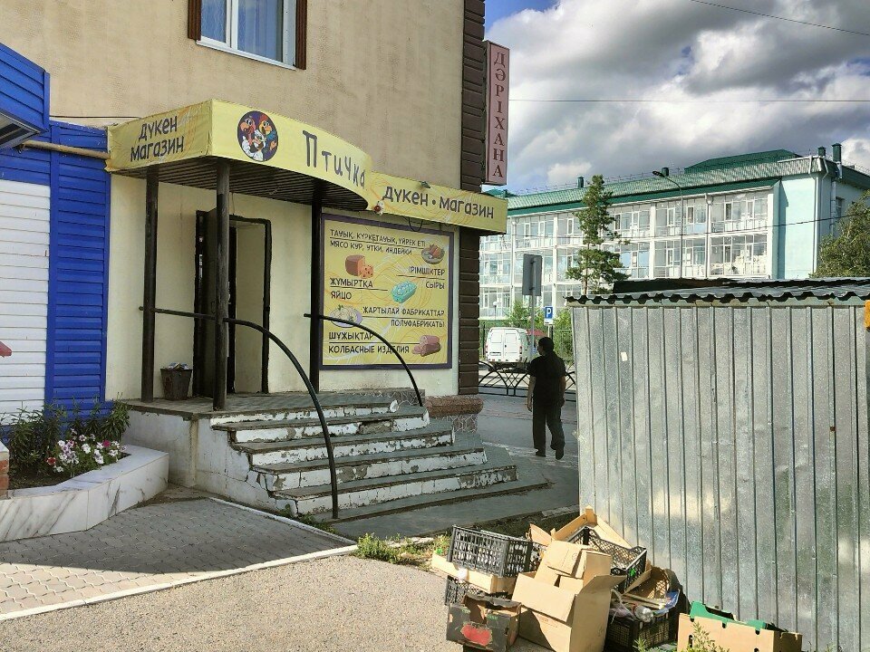 Market Ptichka, Kostanay, foto