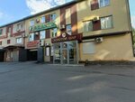 Professionalny Bukhgalter (Ofitserskaya Street No:35), eğitim merkezleri  Tolyatti'den (Togliatti'den)