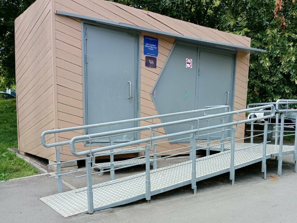 Tuvalet Туалет, Moskova, foto