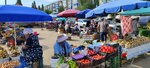 Sel'skohozjajstvennyj rynok (Sovetskaya ulitsa No:135), pazarlar ve çarşılar  Yelets'ten