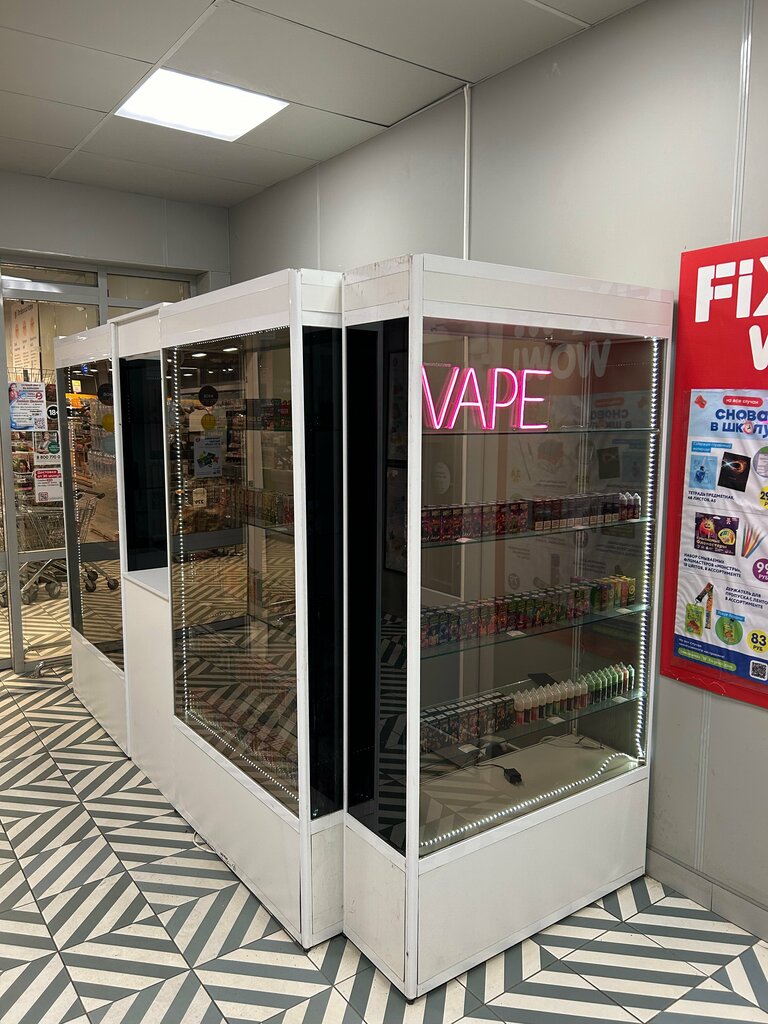 Elektronik sigara satış noktaları Vape Plus, Briansk, foto