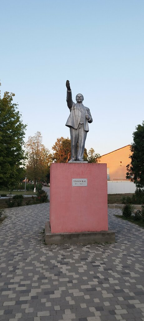 Anıt, heykel В.И. Ленин, Krasnodarski krayı, foto