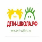 Deti-shkola (Malaya Semyonovskaya Street No:28с19), çocuk giyim mağazaları  Moskova'dan
