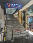 Barista (Kuraeva Street No:3), kahve otomatı  Penza'dan