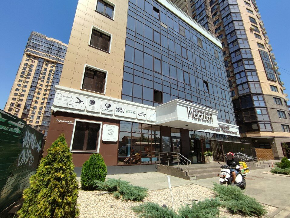 Kurs Rang Consulting, Krasnodar, foto