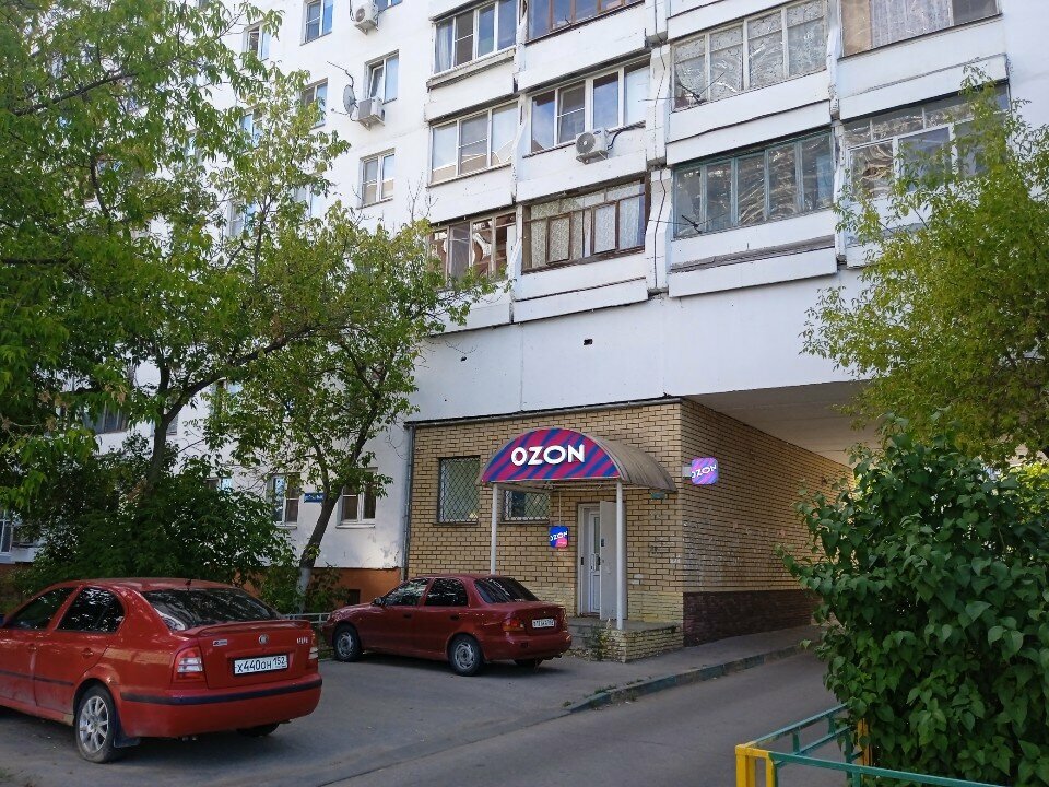 Market Produkty, Nijni Novgorod, foto