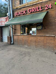 Донер (Nakhimovsky Avenue No:40), kafe  Moskova'dan